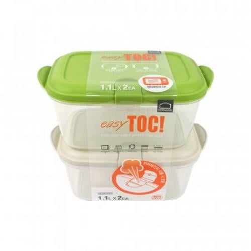 Order Lock & Lock Easy Toc Food Container Set 1.1L × 2P Beige Lid Now ...
