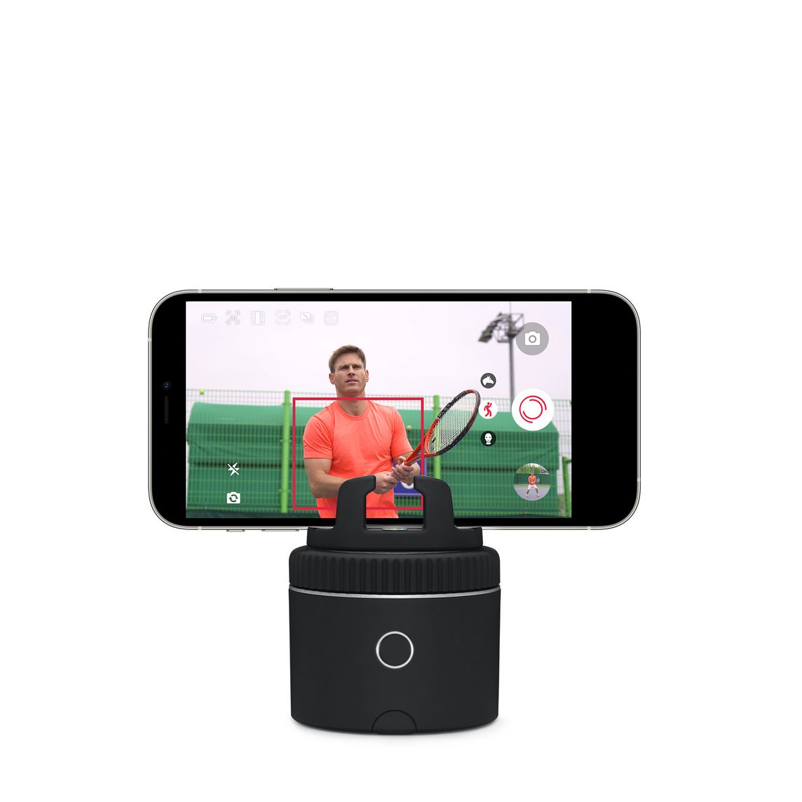 Order PIVO Fast Auto-Tracking Smartphone Interactive Content Creation ...