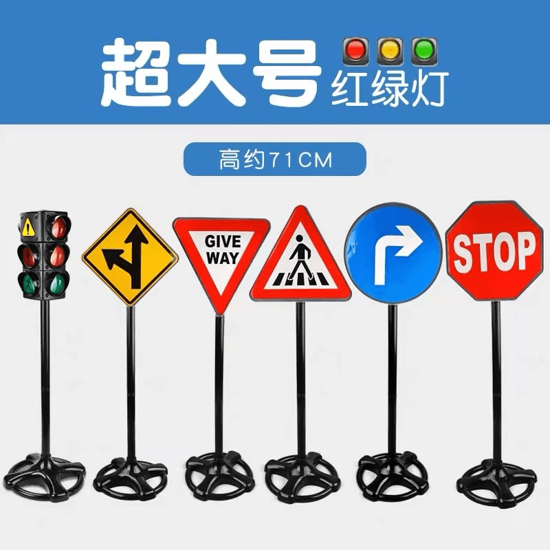 Order Mastering Road Safety: A Comprehensive Guide to Traffic Lights ...