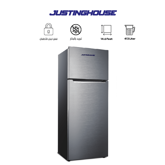 Order JUSTINGHOUSE Two-Door Steam Refrigerator 413 Liters 14.6 cu.ft ...