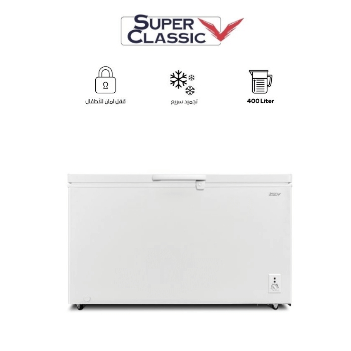 Order SUPER CLASSIC Chest Freezer, 400 Liters, 14.10 Feet, White - SPCF ...
