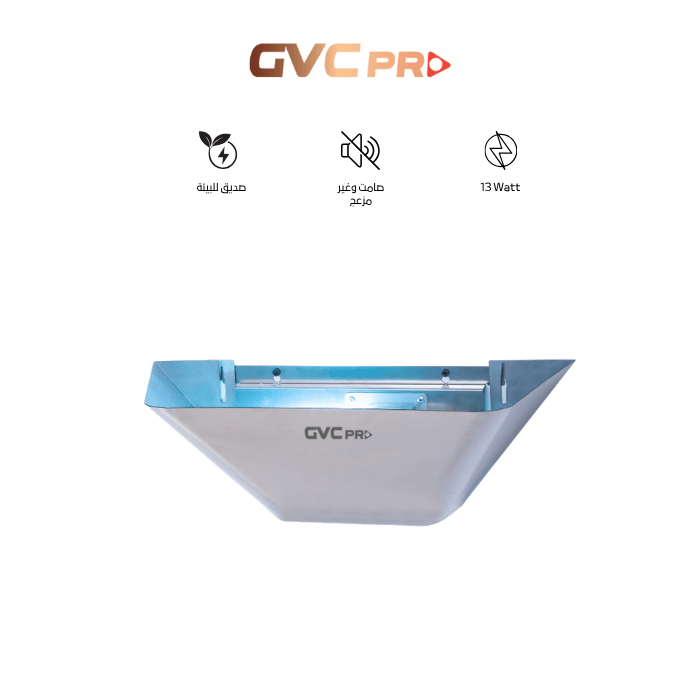 Order Wall-Mounted Electric Mosquito Trap, Model GVIK-150 by GVC PRO ...