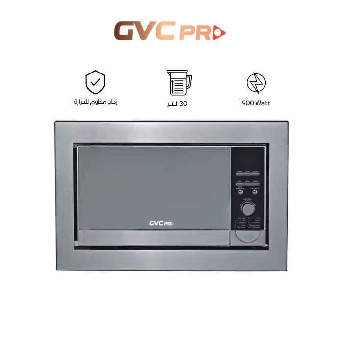 Order Built-In Microwave Oven, Sleek and Integrated Design for Modern ...
