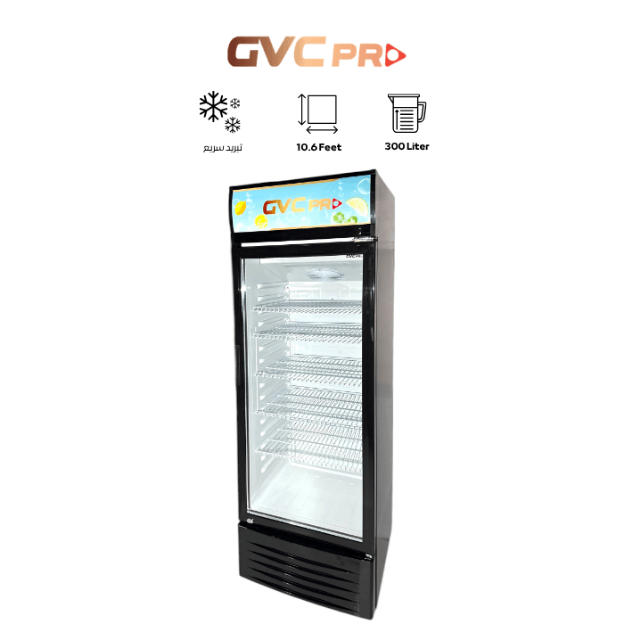 Order Commercial Display Refrigerator, 300L Capacity, Elegant Black ...