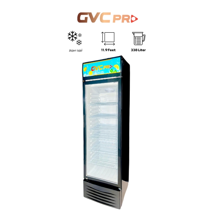 Order Commercial Display Refrigerator, 338L Capacity, Sleek Black ...