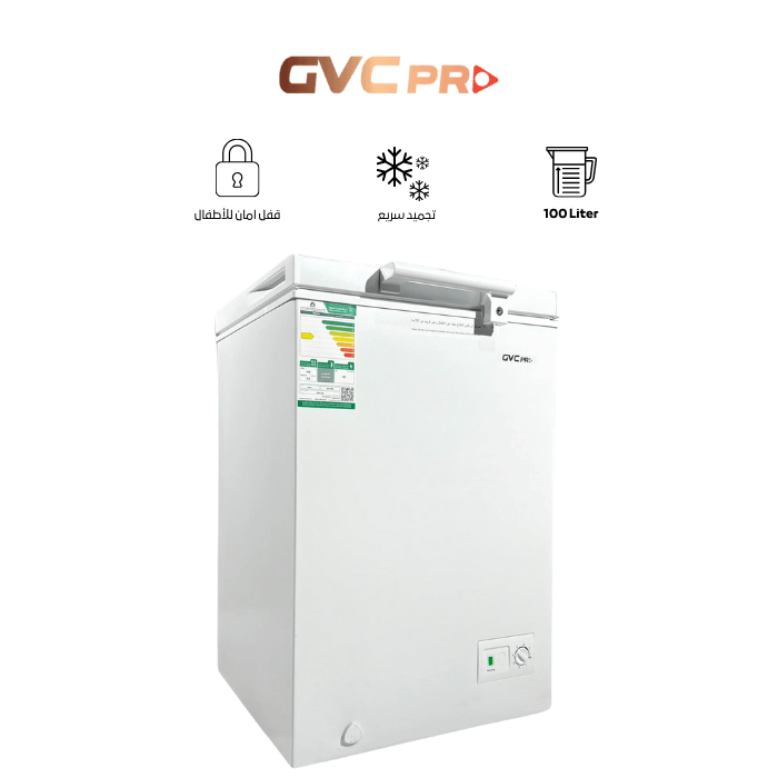 Order Chest Freezer, 100L Capacity, Flat Design, White Color, High ...