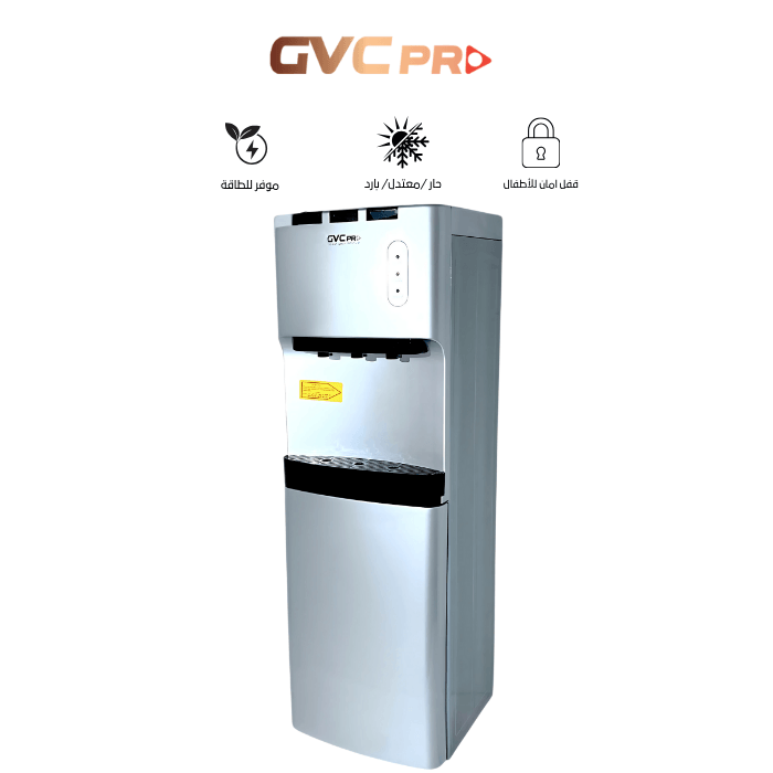Order GVC PRO Water Cooler with Storage, Silver Color, 3 Faucets for ...