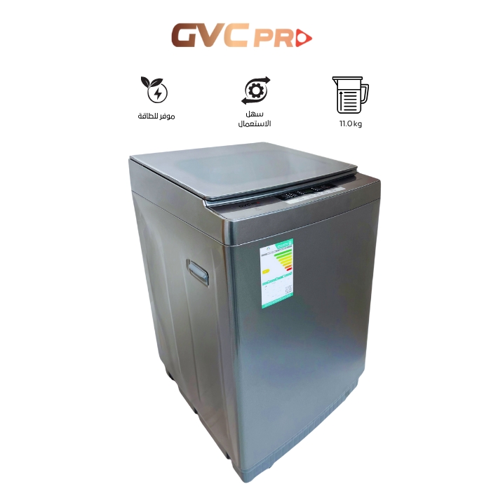 Order GVC PRO 11kg Automatic Washing Machine, Silver Color, Compact ...