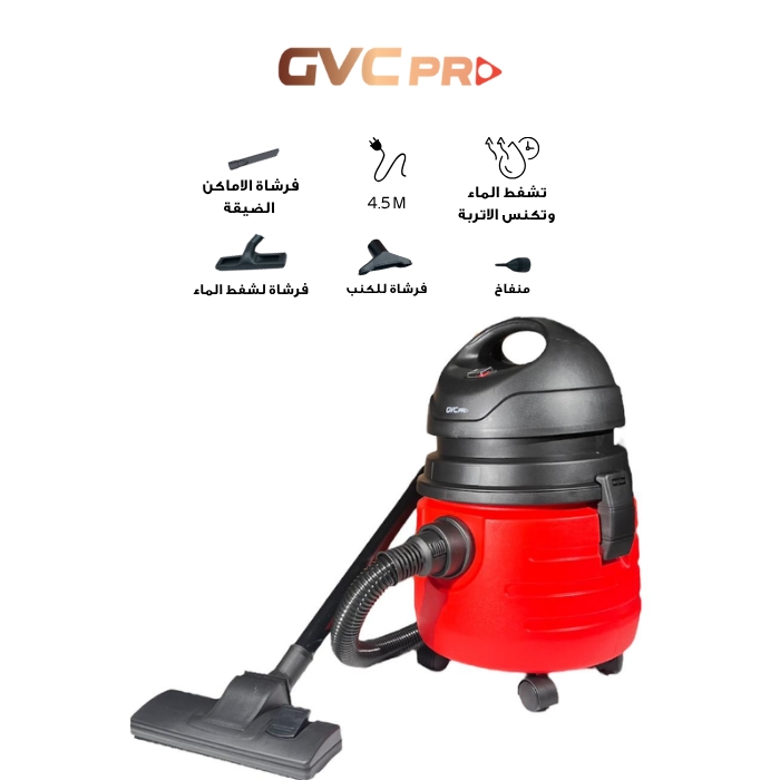 Order GVC PRO Drum Vacuum Cleaner, 1000W Power, Large Capacity, Wet and ...