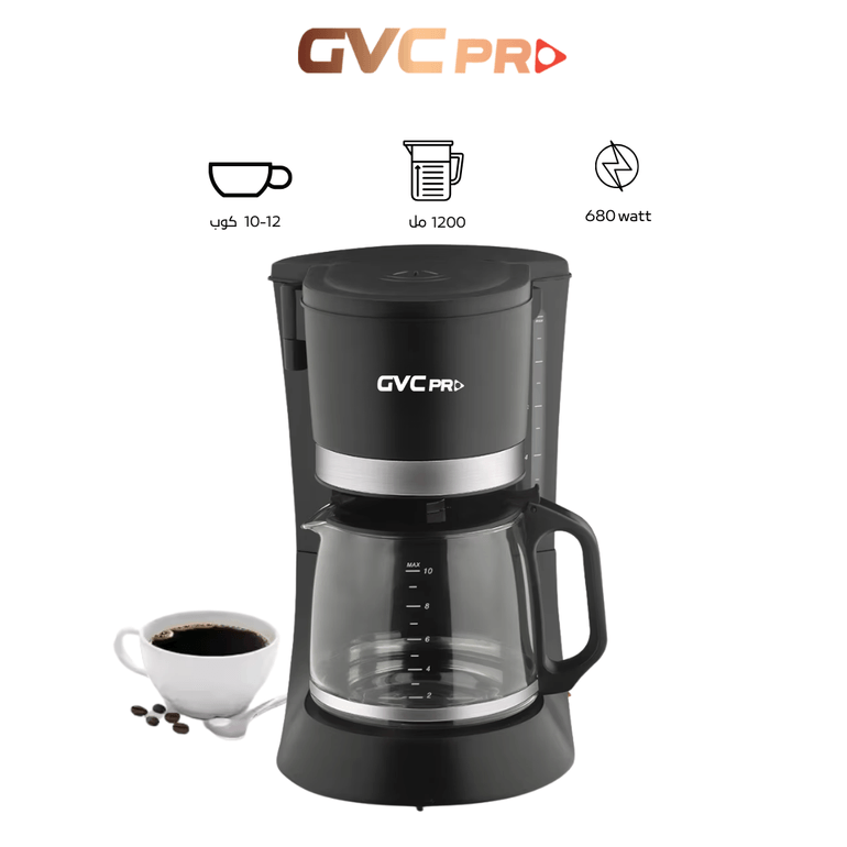 Order Electric Coffee Maker, 1.2L Capacity, Sleek Design, Fast Brewing ...