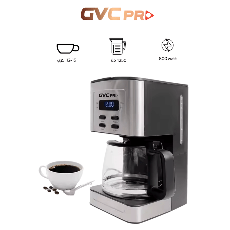 Order Electric Coffee Maker, 1.2L Capacity, Modern and Sleek Design ...