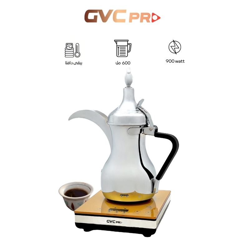 Order Electric Arabic Coffee Pot ,Dallah,, Elegant Design for ...