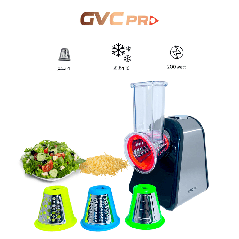 Order Electric Salad Maker, 4 Functions for Easy Vegetable Preparation ...