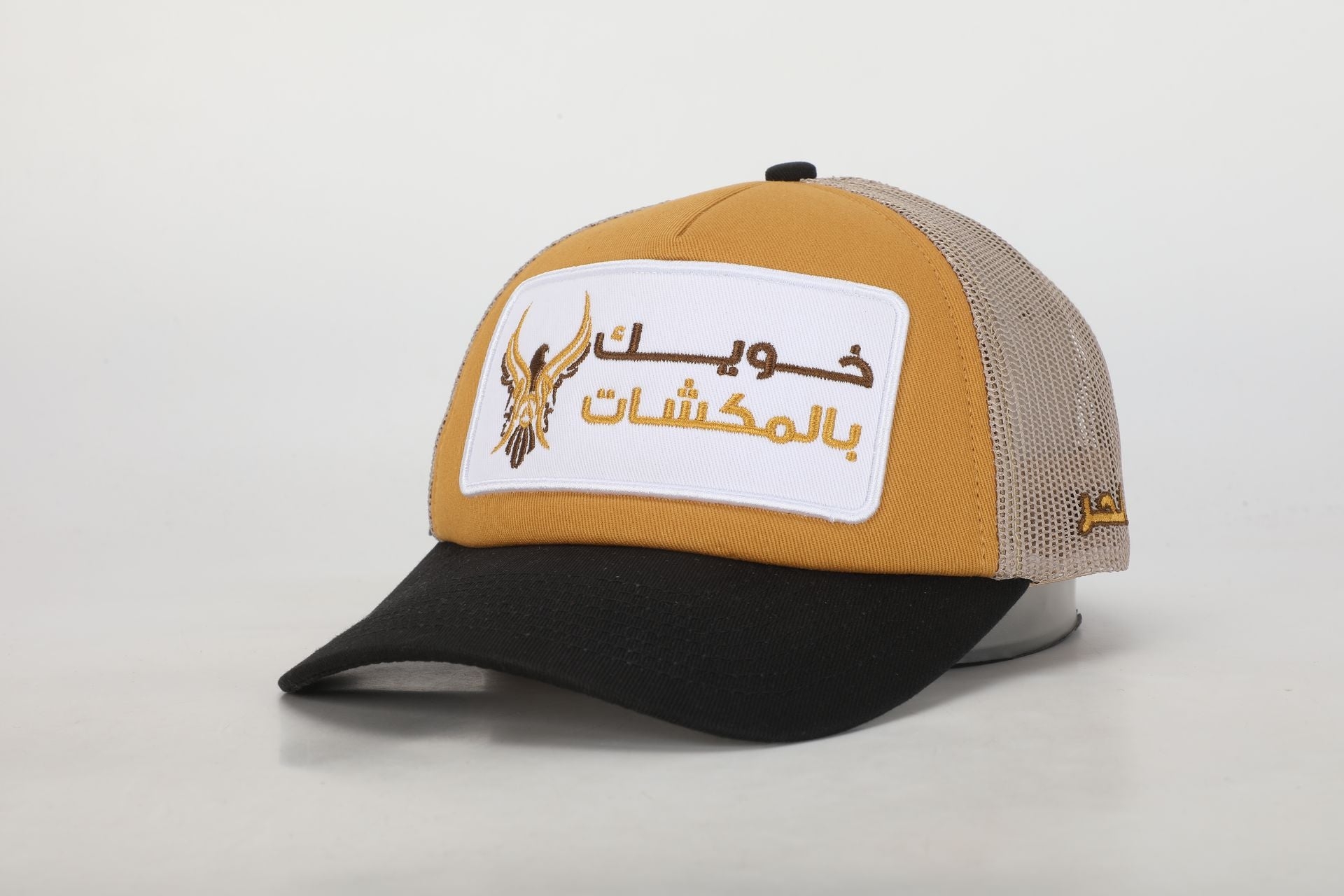 Order ALHOR CAP 002 Now! | Jomla.ae