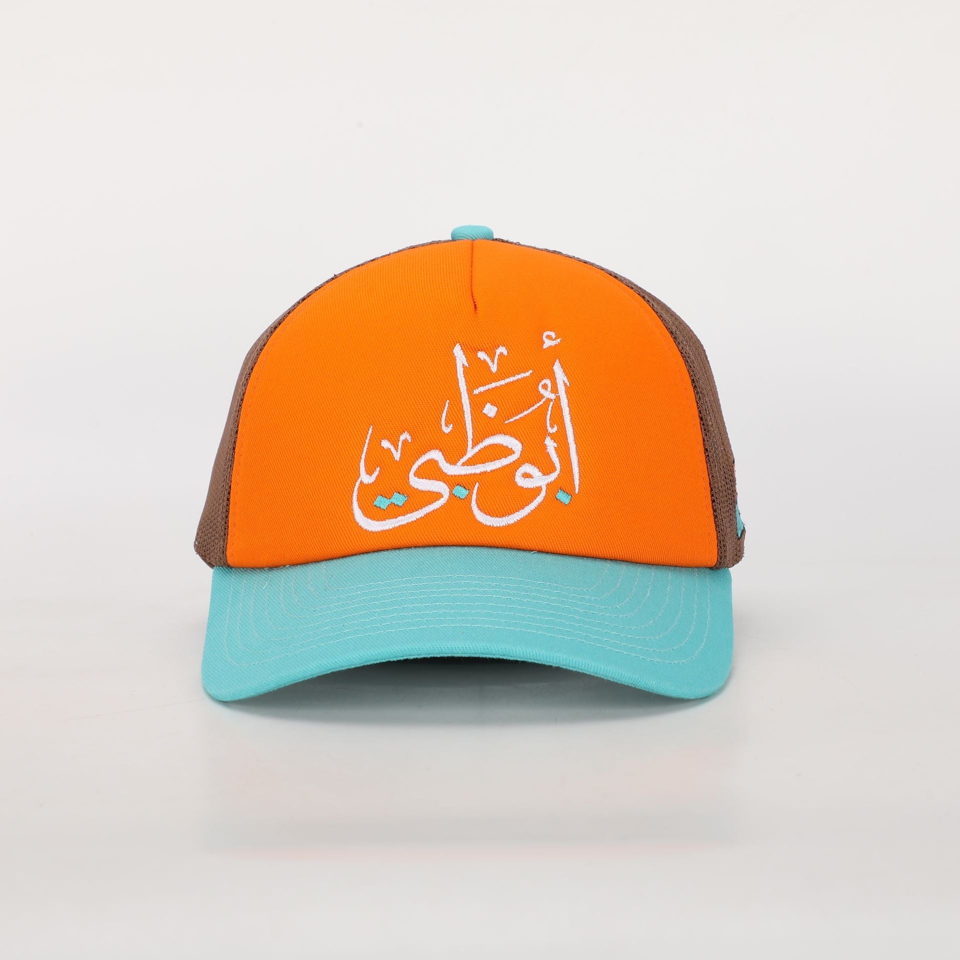 Order ALHOR CAP 013 Now! | Jomla.ae
