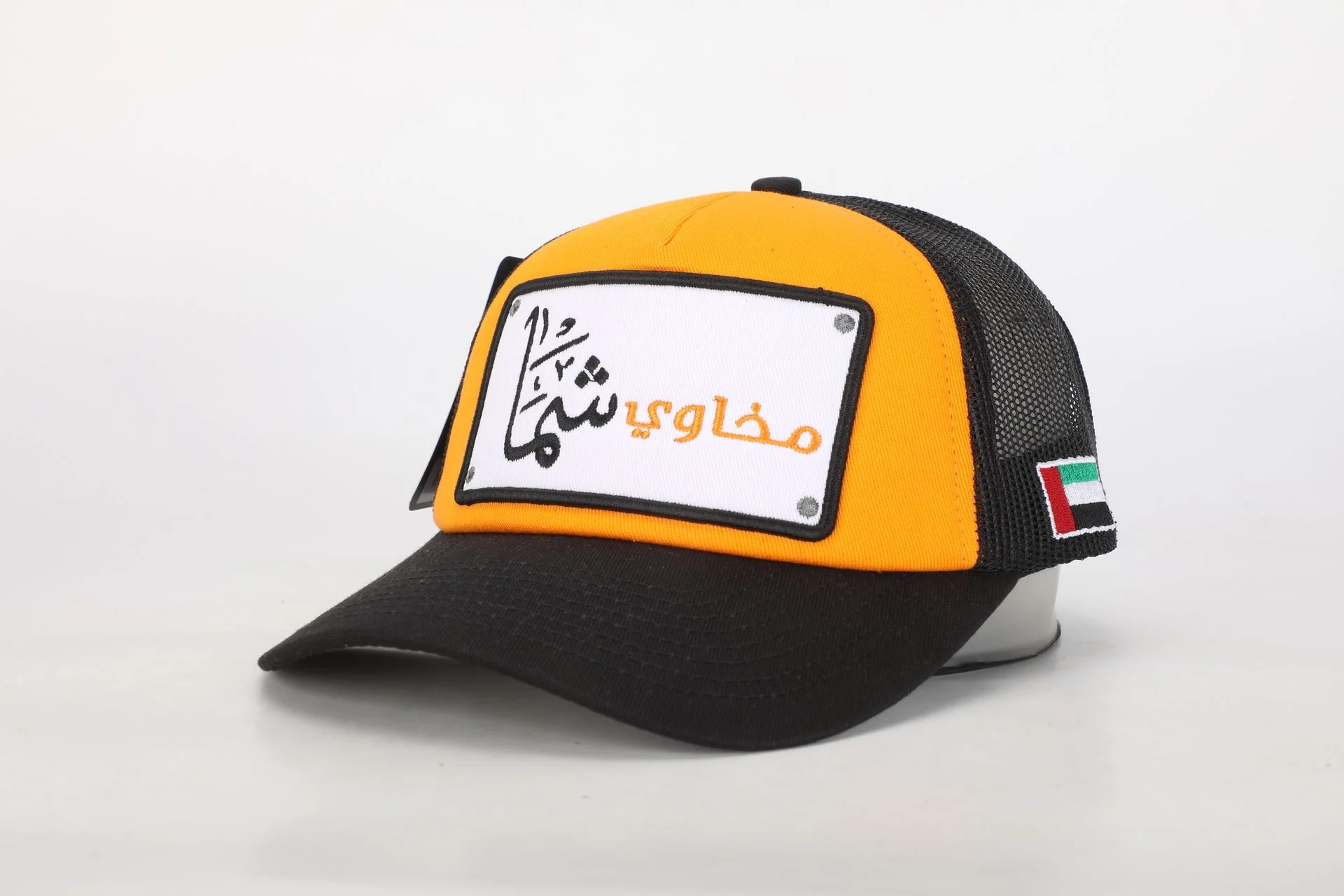 Order ALHOR CAP 027 Now! | Jomla.ae