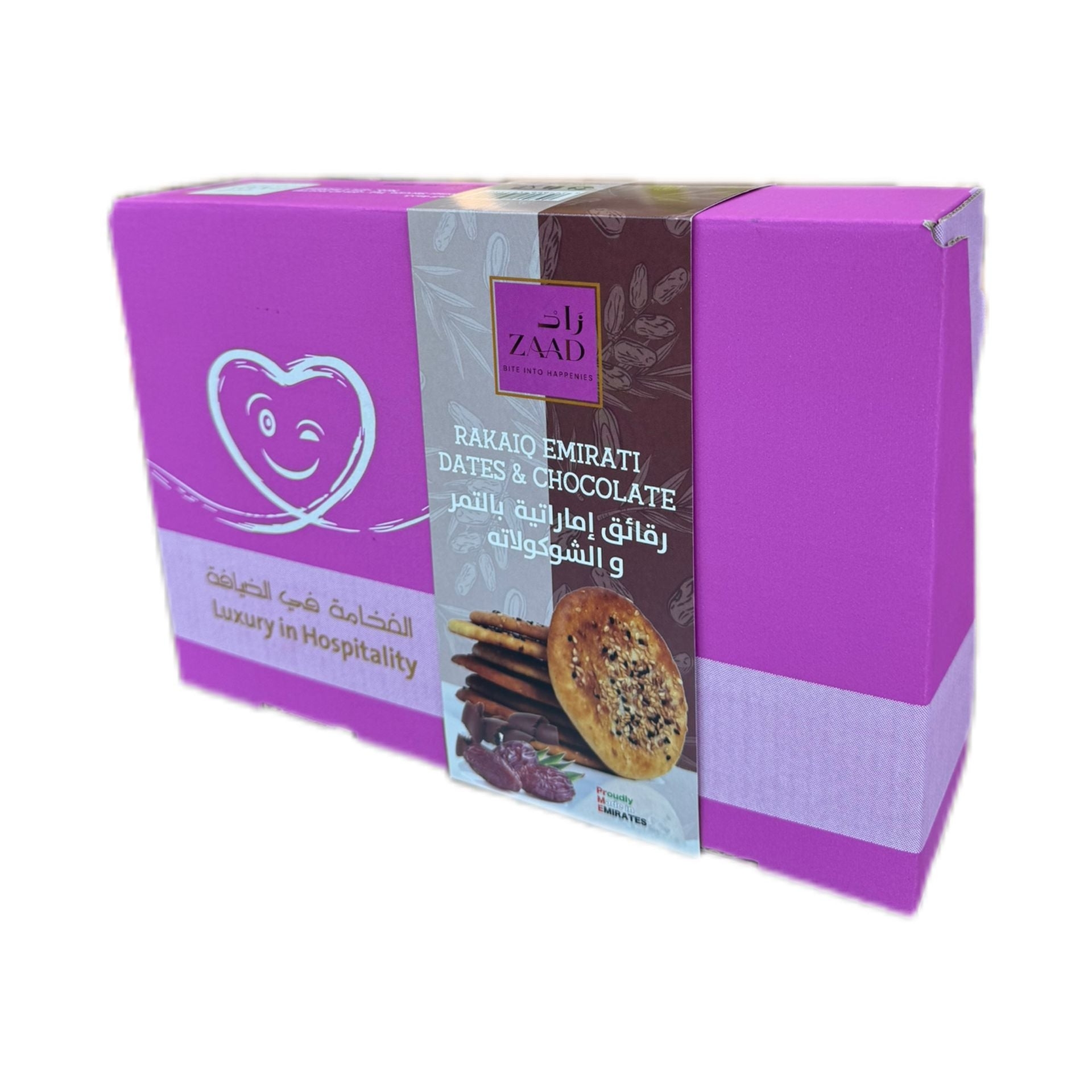 Order Emirati Chips with Dates and Chocolate Now! | Jomla.ae