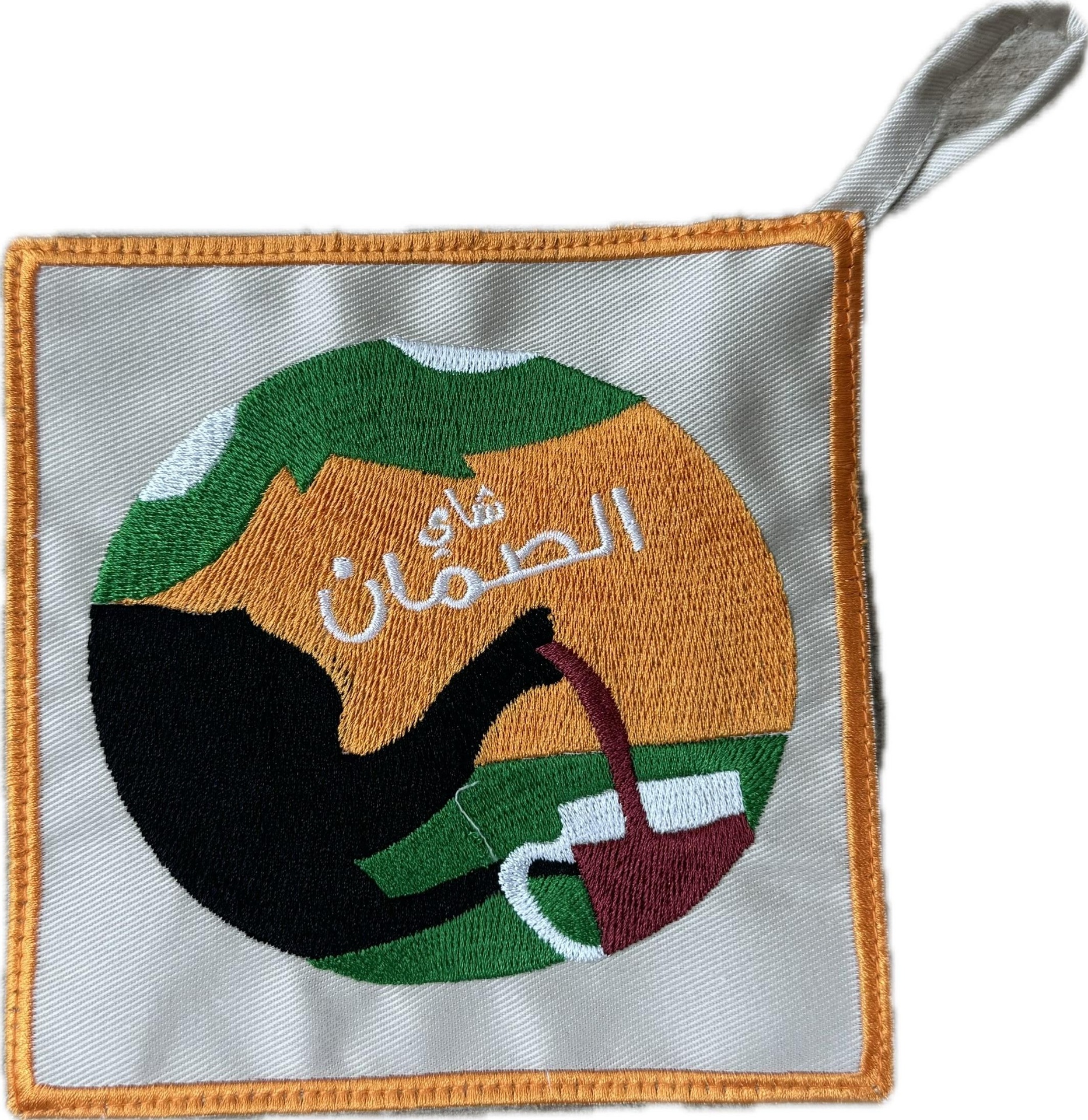 Order Al Hor Al-Samman Tea Biz Now! | Jomla.ae