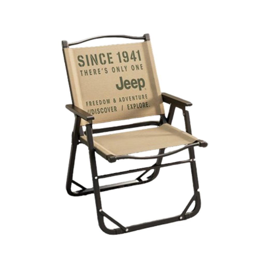 Order Jeep Outdoor Folding Kemit Chair Now! | Jomla.ae