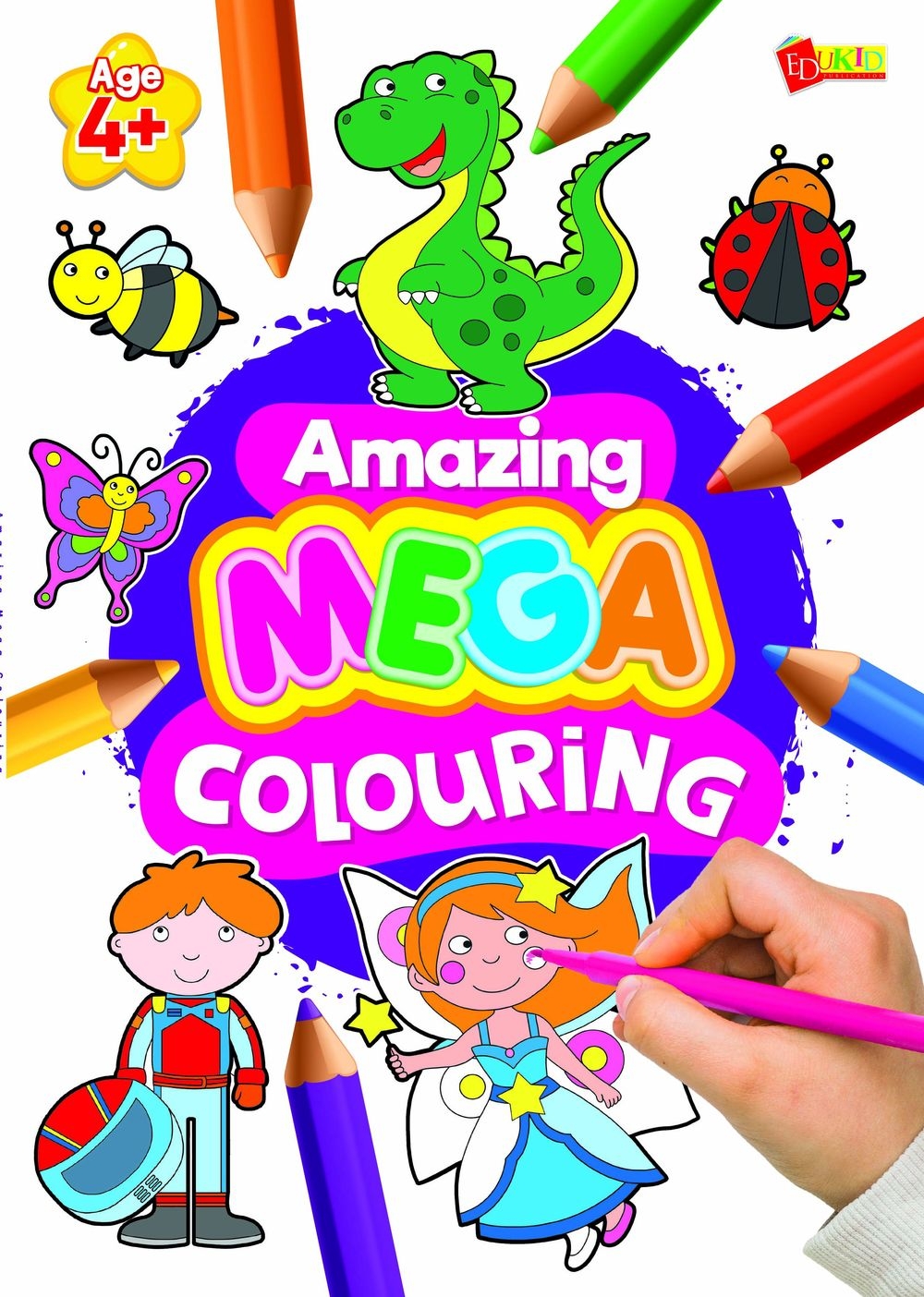 Order Amazing Mega Colouring Book Now! | Jomla.ae