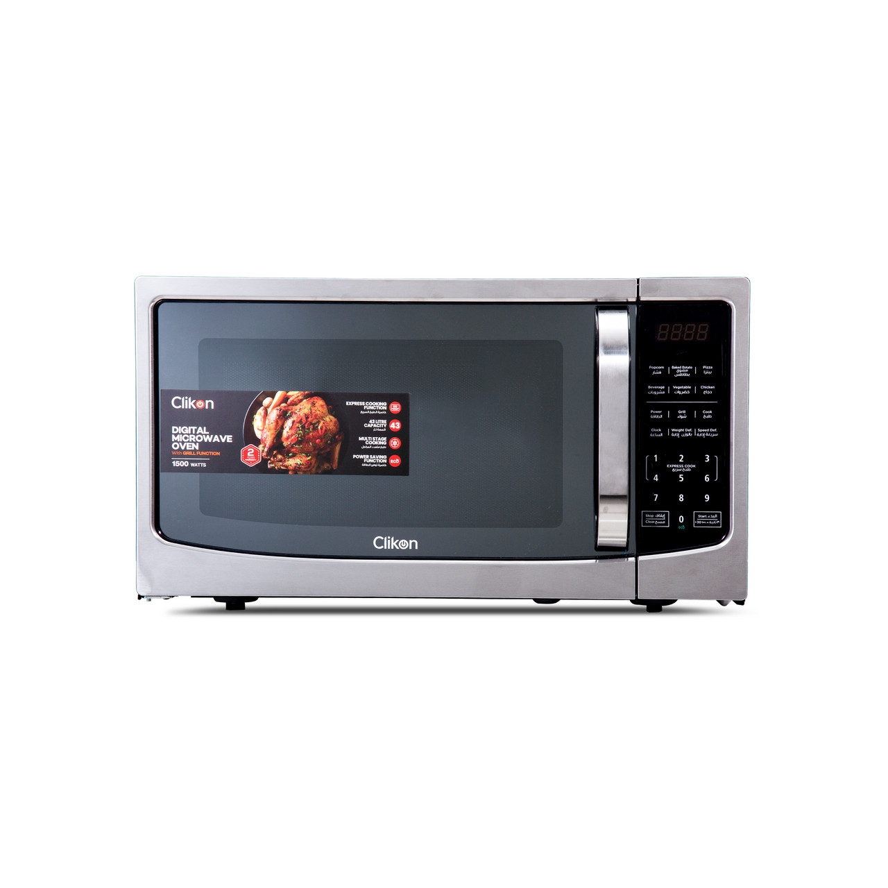Order Clikon 43 Litre Digital Microwave Oven With Grill Function ...