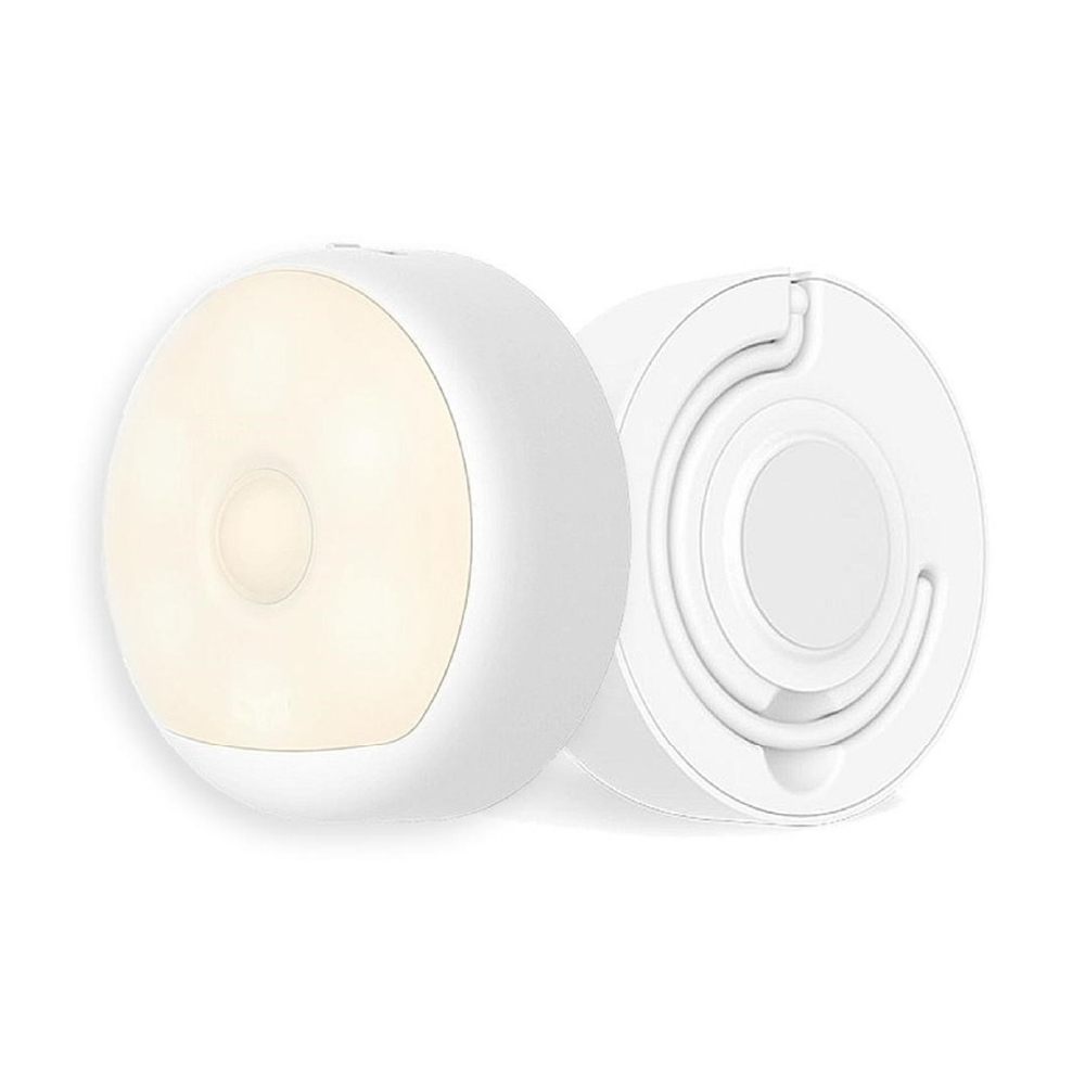 Order Yeelight Rechargeable Sensor Nightlight Now! | Jomla.ae