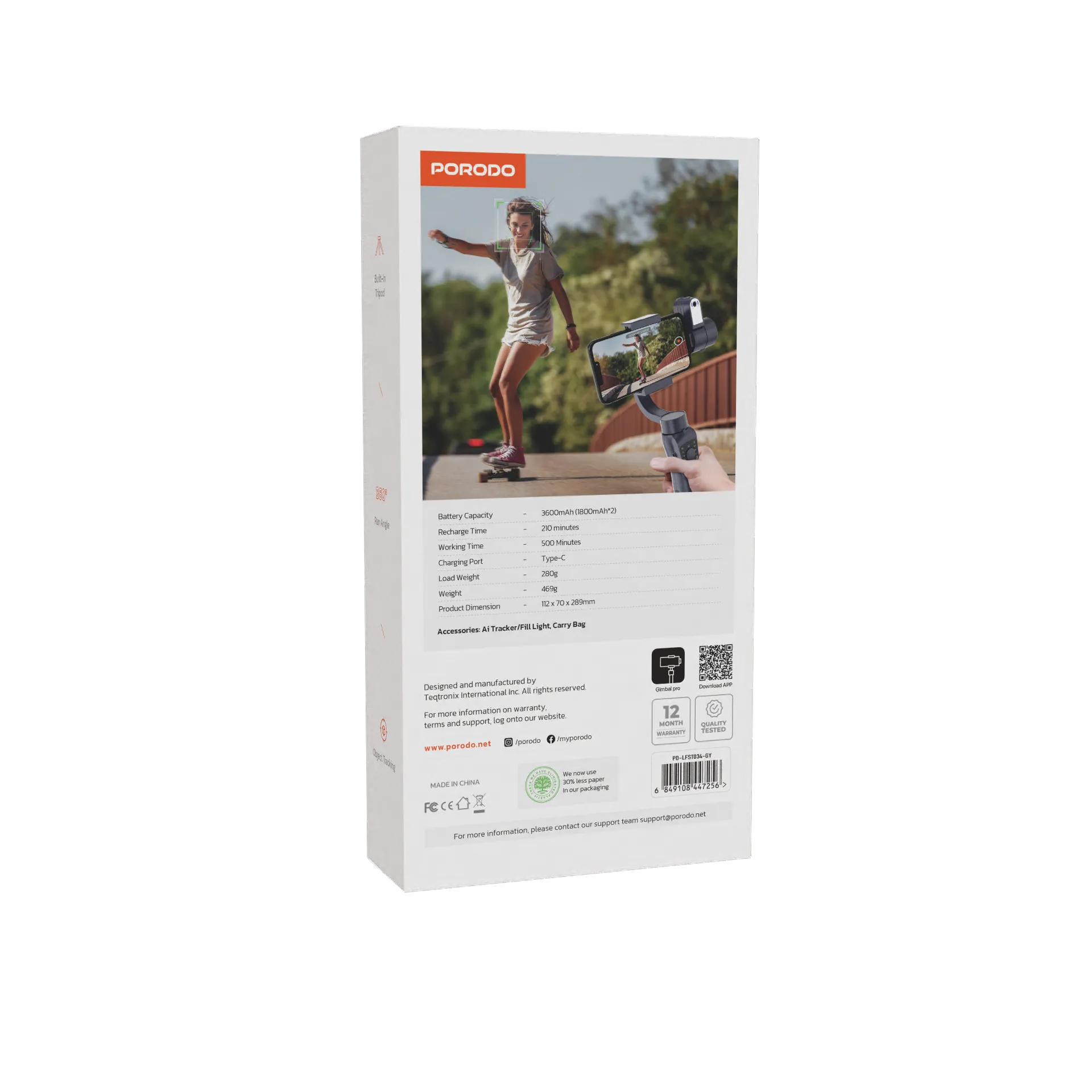 اطلب مانع اهتزاز الجوال 3600 مللي أمبير مع ذكاء صنعي بورودو Porodo Anti ...